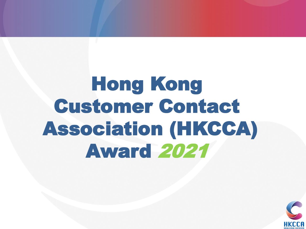 2021 HKCCA Award Launch